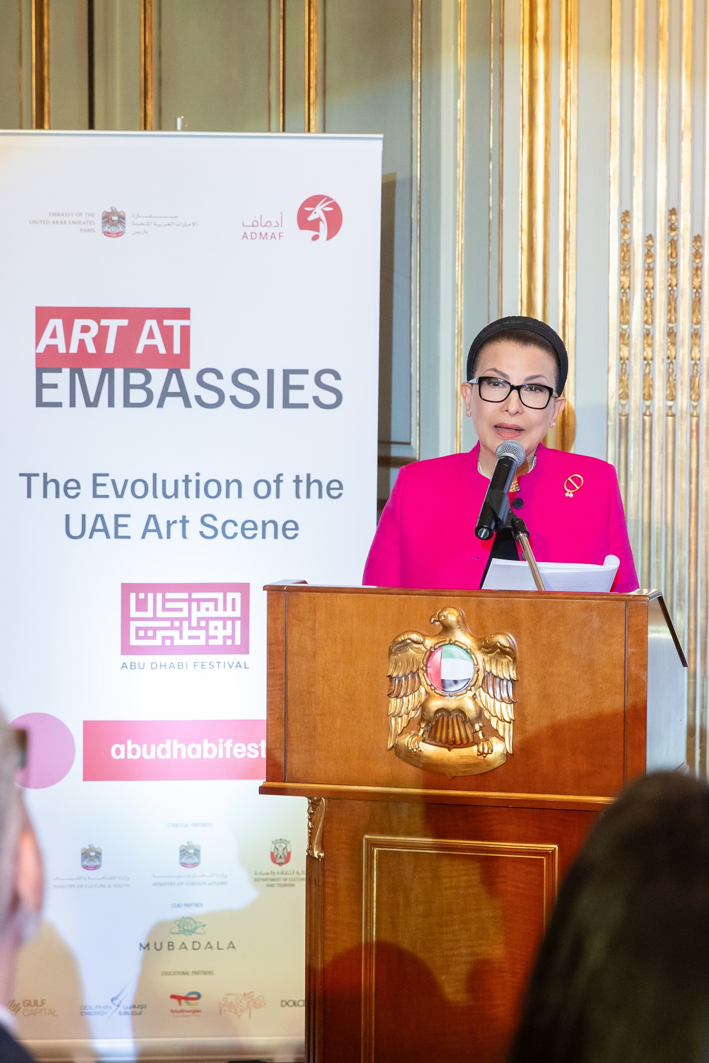 Paris: la Fondation de la musique et des arts d'Abu Dhabi inaugure son programme Art at ...